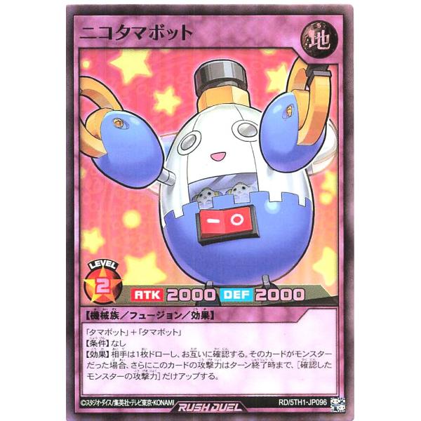 中古品となりますので、多少の傷等がある場合もございます。プレイ用としてご理解ください。商品画像と商品名が違う場合は、ご注文前にお問い合わせお願い致します。(原則、商品名を基準に対応させて頂きます。)商品画像につきましては、サンプル画像になります。