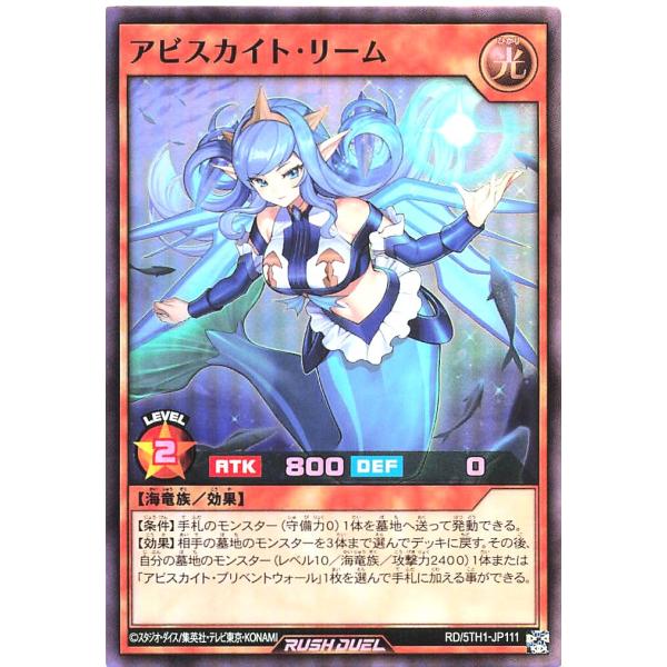 中古品となりますので、多少の傷等がある場合もございます。プレイ用としてご理解ください。商品画像と商品名が違う場合は、ご注文前にお問い合わせお願い致します。(原則、商品名を基準に対応させて頂きます。)商品画像につきましては、サンプル画像になります。