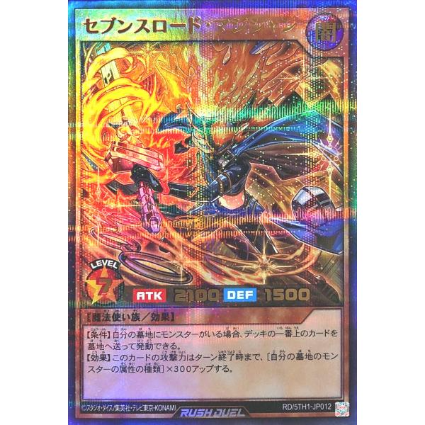 中古品となりますので、多少の傷等がある場合もございます。プレイ用としてご理解ください。商品画像と商品名が違う場合は、ご注文前にお問い合わせお願い致します。(原則、商品名を基準に対応させて頂きます。)商品画像につきましては、サンプル画像になります。