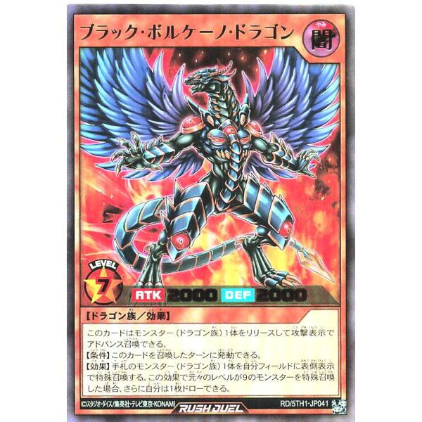 中古品となりますので、多少の傷等がある場合もございます。プレイ用としてご理解ください。商品画像と商品名が違う場合は、ご注文前にお問い合わせお願い致します。(原則、商品名を基準に対応させて頂きます。)商品画像につきましては、サンプル画像になります。