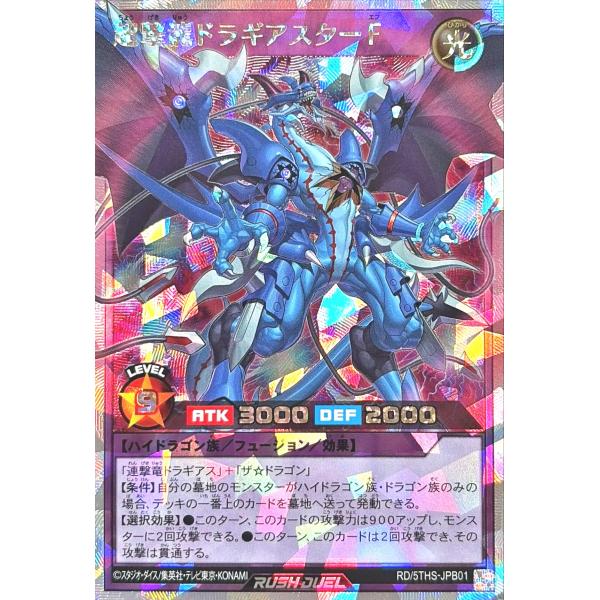 中古品となりますので、多少の傷等がある場合もございます。プレイ用としてご理解ください。商品画像と商品名が違う場合は、ご注文前にお問い合わせお願い致します。(原則、商品名を基準に対応させて頂きます。)商品画像につきましては、サンプル画像になります。