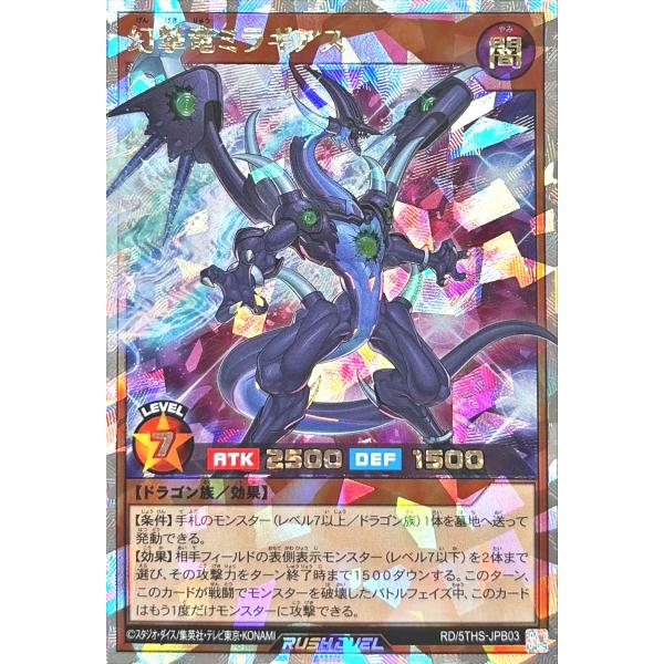 中古品となりますので、多少の傷等がある場合もございます。プレイ用としてご理解ください。商品画像と商品名が違う場合は、ご注文前にお問い合わせお願い致します。(原則、商品名を基準に対応させて頂きます。)商品画像につきましては、サンプル画像になります。