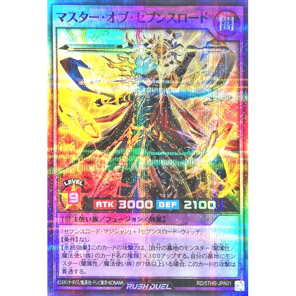 中古品となりますので、多少の傷等がある場合もございます。プレイ用としてご理解ください。商品画像と商品名が違う場合は、ご注文前にお問い合わせお願い致します。(原則、商品名を基準に対応させて頂きます。)商品画像につきましては、サンプル画像になります。