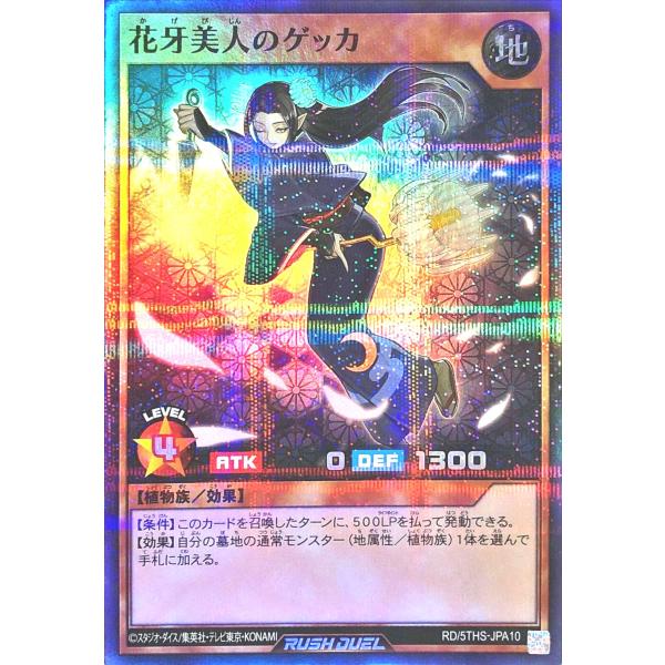 中古品となりますので、多少の傷等がある場合もございます。プレイ用としてご理解ください。商品画像と商品名が違う場合は、ご注文前にお問い合わせお願い致します。(原則、商品名を基準に対応させて頂きます。)商品画像につきましては、サンプル画像になります。