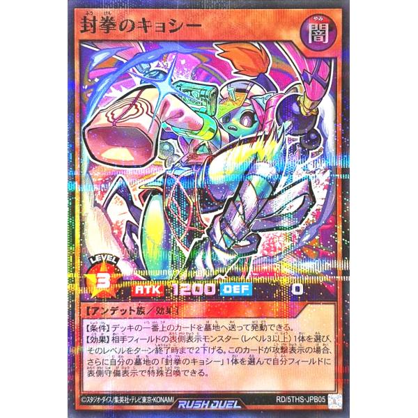 中古品となりますので、多少の傷等がある場合もございます。プレイ用としてご理解ください。商品画像と商品名が違う場合は、ご注文前にお問い合わせお願い致します。(原則、商品名を基準に対応させて頂きます。)商品画像につきましては、サンプル画像になります。