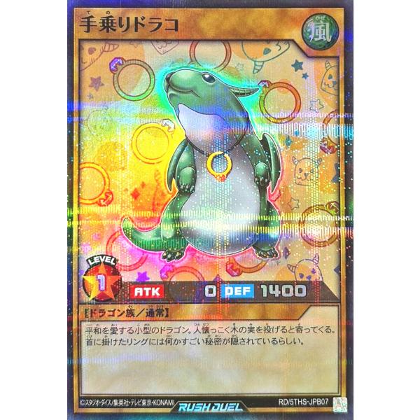 中古品となりますので、多少の傷等がある場合もございます。プレイ用としてご理解ください。商品画像と商品名が違う場合は、ご注文前にお問い合わせお願い致します。(原則、商品名を基準に対応させて頂きます。)商品画像につきましては、サンプル画像になります。