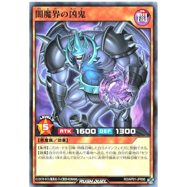 中古品となりますので、多少の傷等がある場合もございます。プレイ用としてご理解ください。商品画像と商品名が違う場合は、ご注文前にお問い合わせお願い致します。(原則、商品名を基準に対応させて頂きます。)商品画像につきましては、サンプル画像になります。