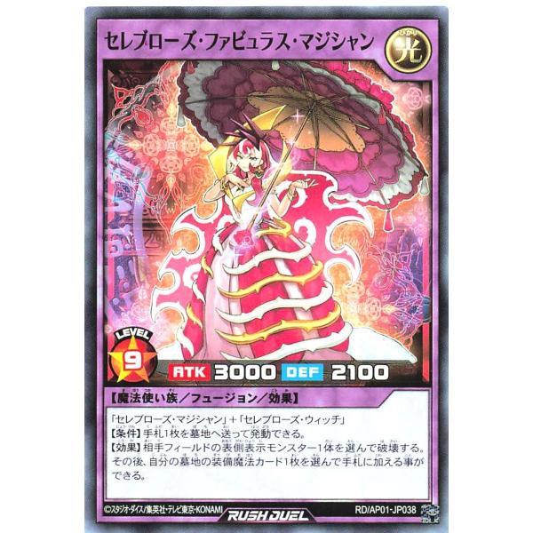 中古品となりますので、多少の傷等がある場合もございます。プレイ用としてご理解ください。商品画像と商品名が違う場合は、ご注文前にお問い合わせお願い致します。(原則、商品名を基準に対応させて頂きます。)商品画像につきましては、サンプル画像になります。