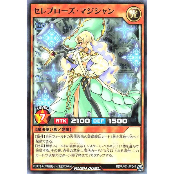 中古品となりますので、多少の傷等がある場合もございます。プレイ用としてご理解ください。商品画像と商品名が違う場合は、ご注文前にお問い合わせお願い致します。(原則、商品名を基準に対応させて頂きます。)商品画像につきましては、サンプル画像になります。