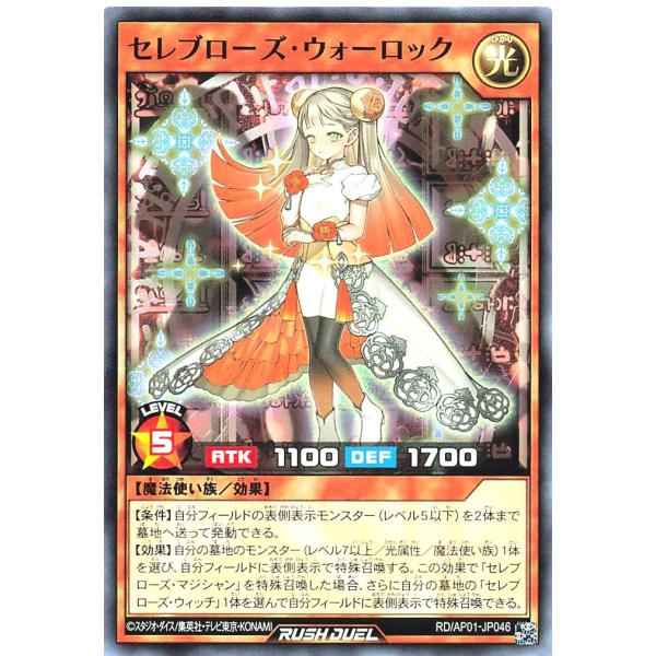 中古品となりますので、多少の傷等がある場合もございます。プレイ用としてご理解ください。商品画像と商品名が違う場合は、ご注文前にお問い合わせお願い致します。(原則、商品名を基準に対応させて頂きます。)商品画像につきましては、サンプル画像になります。