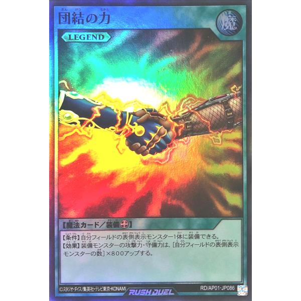 中古品となりますので、多少の傷等がある場合もございます。プレイ用としてご理解ください。商品画像と商品名が違う場合は、ご注文前にお問い合わせお願い致します。(原則、商品名を基準に対応させて頂きます。)商品画像につきましては、サンプル画像になります。