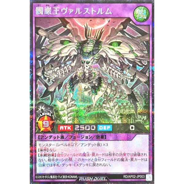 中古品となりますので、多少の傷等がある場合もございます。プレイ用としてご理解ください。商品画像と商品名が違う場合は、ご注文前にお問い合わせお願い致します。(原則、商品名を基準に対応させて頂きます。)商品画像につきましては、サンプル画像になります。