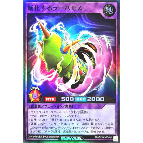 中古品となりますので、多少の傷等がある場合もございます。プレイ用としてご理解ください。商品画像と商品名が違う場合は、ご注文前にお問い合わせお願い致します。(原則、商品名を基準に対応させて頂きます。)商品画像につきましては、サンプル画像になります。