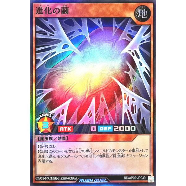 中古品となりますので、多少の傷等がある場合もございます。プレイ用としてご理解ください。商品画像と商品名が違う場合は、ご注文前にお問い合わせお願い致します。(原則、商品名を基準に対応させて頂きます。)商品画像につきましては、サンプル画像になります。