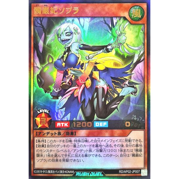 中古品となりますので、多少の傷等がある場合もございます。プレイ用としてご理解ください。商品画像と商品名が違う場合は、ご注文前にお問い合わせお願い致します。(原則、商品名を基準に対応させて頂きます。)商品画像につきましては、サンプル画像になります。