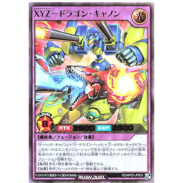 中古品となりますので、多少の傷等がある場合もございます。プレイ用としてご理解ください。商品画像と商品名が違う場合は、ご注文前にお問い合わせお願い致します。(原則、商品名を基準に対応させて頂きます。)商品画像につきましては、サンプル画像になります。