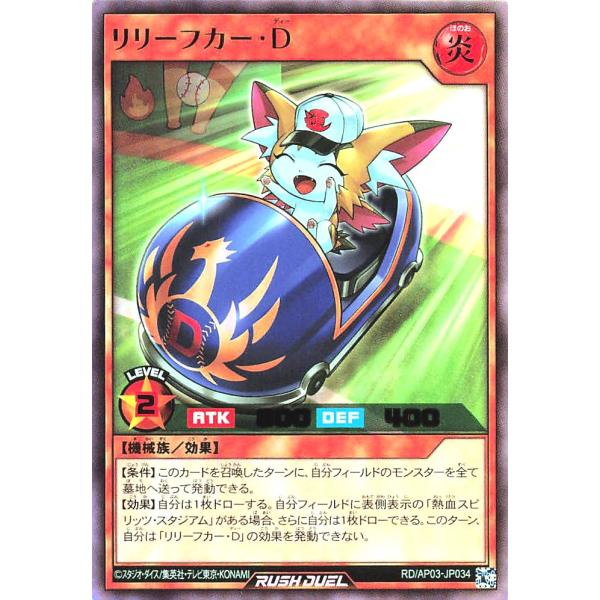 中古品となりますので、多少の傷等がある場合もございます。プレイ用としてご理解ください。商品画像と商品名が違う場合は、ご注文前にお問い合わせお願い致します。(原則、商品名を基準に対応させて頂きます。)商品画像につきましては、サンプル画像になります。