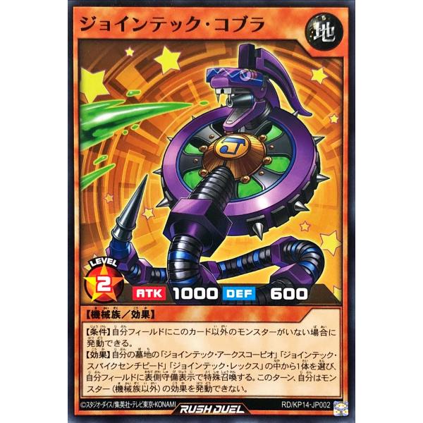 中古品となりますので、多少の傷等がある場合もございます。プレイ用としてご理解ください。商品画像と商品名が違う場合は、ご注文前にお問い合わせお願い致します。(原則、商品名を基準に対応させて頂きます。)商品画像につきましては、サンプル画像になります。