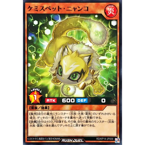 中古品となりますので、多少の傷等がある場合もございます。プレイ用としてご理解ください。商品画像と商品名が違う場合は、ご注文前にお問い合わせお願い致します。(原則、商品名を基準に対応させて頂きます。)商品画像につきましては、サンプル画像になります。