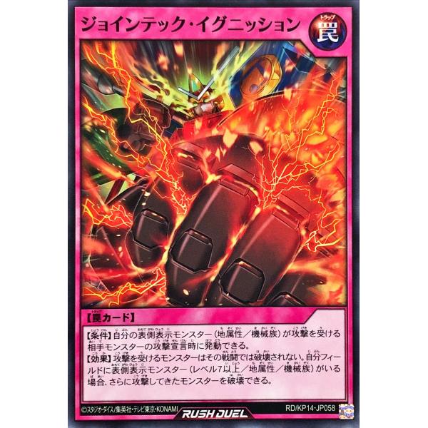 中古品となりますので、多少の傷等がある場合もございます。プレイ用としてご理解ください。商品画像と商品名が違う場合は、ご注文前にお問い合わせお願い致します。(原則、商品名を基準に対応させて頂きます。)商品画像につきましては、サンプル画像になります。