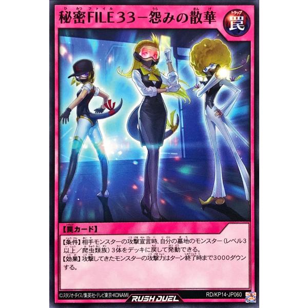 中古品となりますので、多少の傷等がある場合もございます。プレイ用としてご理解ください。商品画像と商品名が違う場合は、ご注文前にお問い合わせお願い致します。(原則、商品名を基準に対応させて頂きます。)商品画像につきましては、サンプル画像になります。