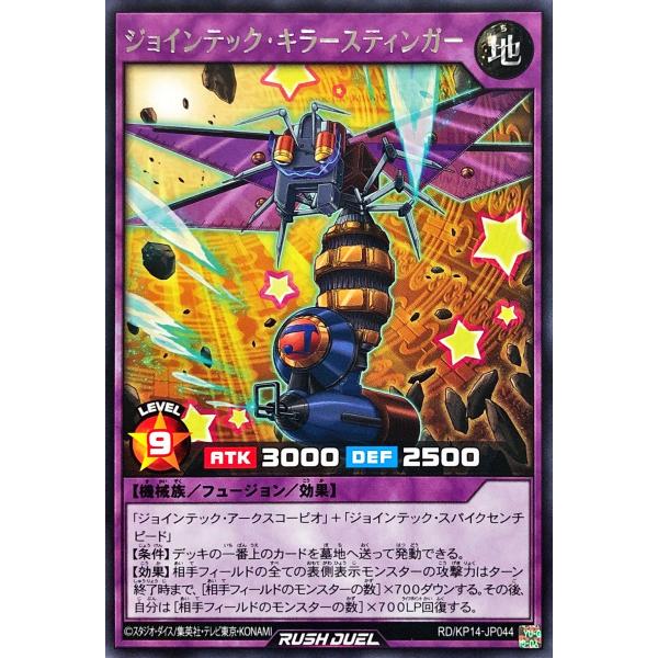 中古品となりますので、多少の傷等がある場合もございます。プレイ用としてご理解ください。商品画像と商品名が違う場合は、ご注文前にお問い合わせお願い致します。(原則、商品名を基準に対応させて頂きます。)商品画像につきましては、サンプル画像になります。