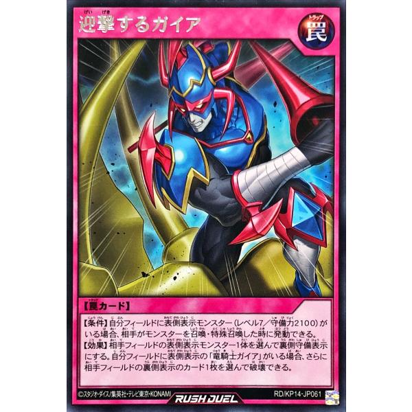 中古品となりますので、多少の傷等がある場合もございます。プレイ用としてご理解ください。商品画像と商品名が違う場合は、ご注文前にお問い合わせお願い致します。(原則、商品名を基準に対応させて頂きます。)商品画像につきましては、サンプル画像になります。
