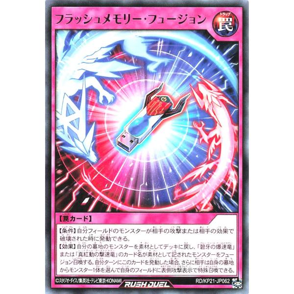 中古品となりますので、多少の傷等がある場合もございます。プレイ用としてご理解ください。商品画像と商品名が違う場合は、ご注文前にお問い合わせお願い致します。(原則、商品名を基準に対応させて頂きます。)商品画像につきましては、サンプル画像になります。