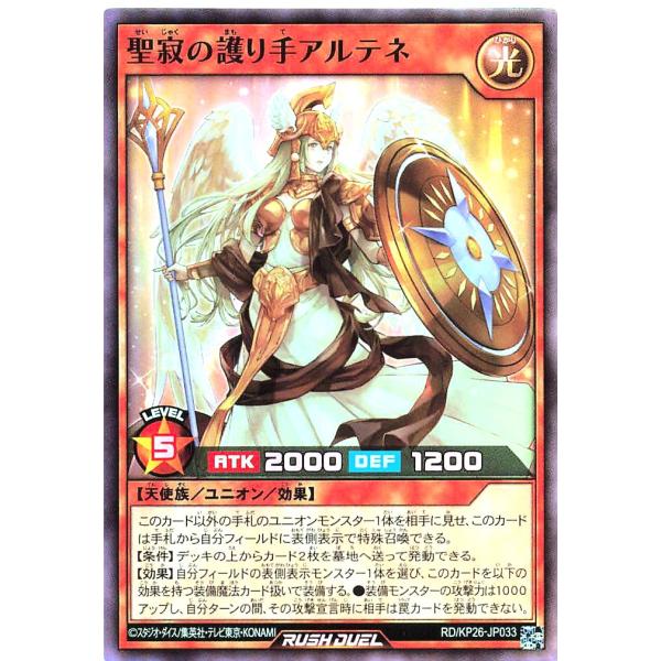 中古品となりますので、多少の傷等がある場合もございます。プレイ用としてご理解ください。商品画像と商品名が違う場合は、ご注文前にお問い合わせお願い致します。(原則、商品名を基準に対応させて頂きます。)商品画像につきましては、サンプル画像になります。
