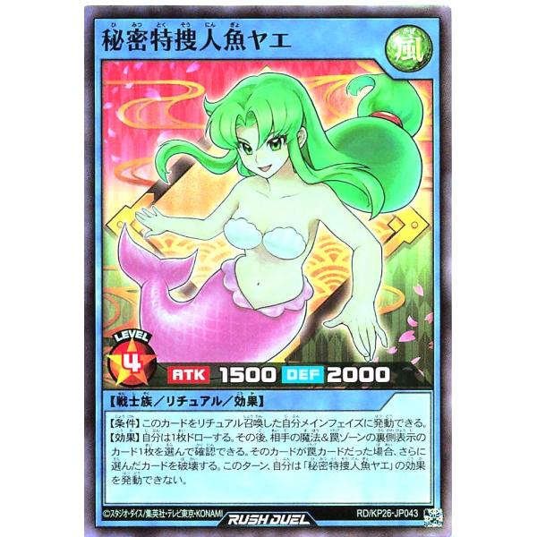 中古品となりますので、多少の傷等がある場合もございます。プレイ用としてご理解ください。商品画像と商品名が違う場合は、ご注文前にお問い合わせお願い致します。(原則、商品名を基準に対応させて頂きます。)商品画像につきましては、サンプル画像になります。
