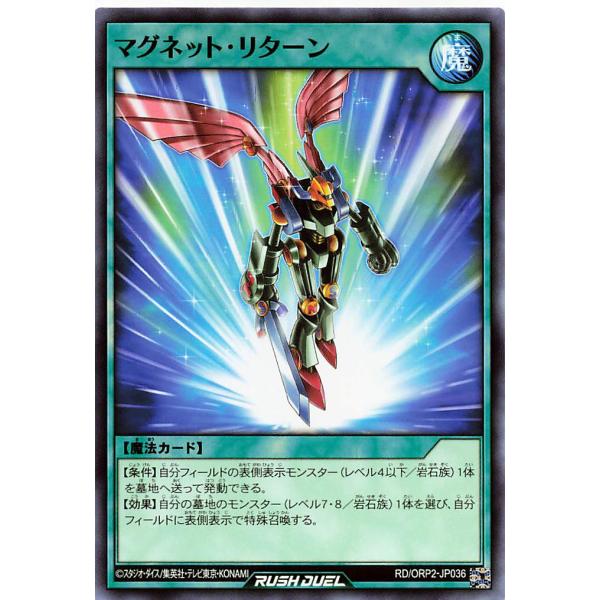 中古品となりますので、多少の傷等がある場合もございます。プレイ用としてご理解ください。商品画像と商品名が違う場合は、ご注文前にお問い合わせお願い致します。(原則、商品名を基準に対応させて頂きます。)商品画像につきましては、サンプル画像になります。