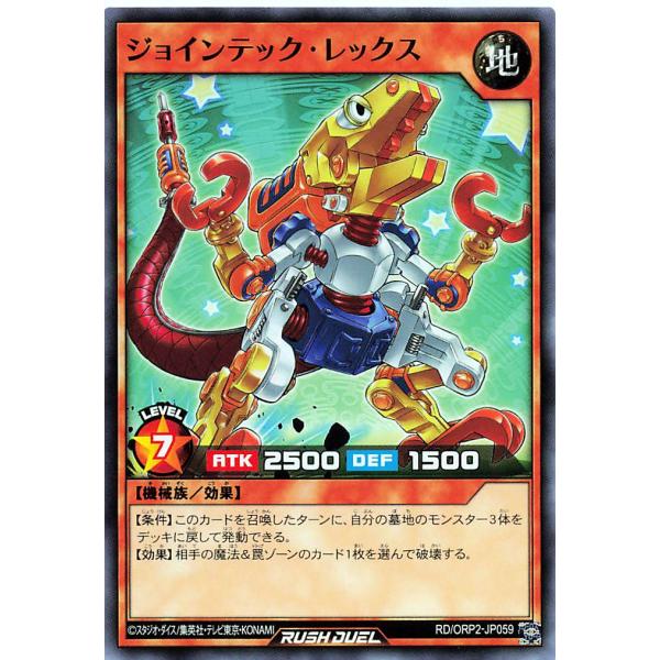 中古品となりますので、多少の傷等がある場合もございます。プレイ用としてご理解ください。商品画像と商品名が違う場合は、ご注文前にお問い合わせお願い致します。(原則、商品名を基準に対応させて頂きます。)商品画像につきましては、サンプル画像になります。