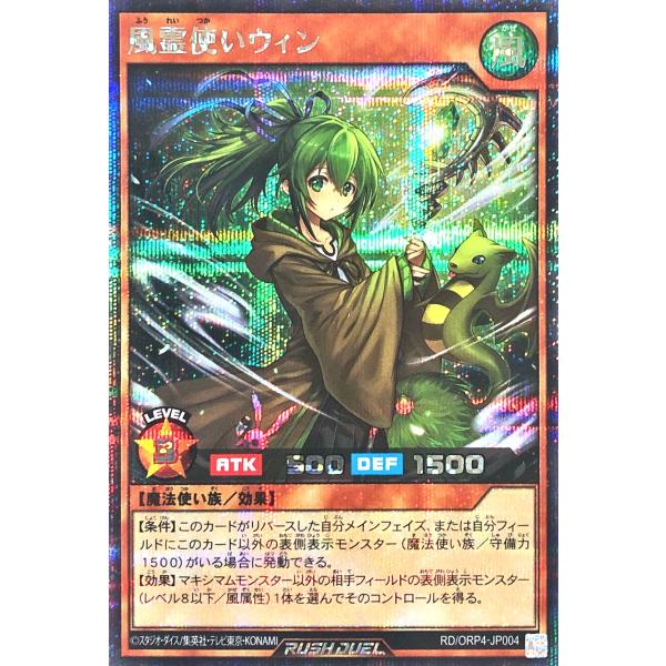 中古品となりますので、多少の傷等がある場合もございます。プレイ用としてご理解ください。商品画像と商品名が違う場合は、ご注文前にお問い合わせお願い致します。(原則、商品名を基準に対応させて頂きます。)商品画像につきましては、サンプル画像になります。