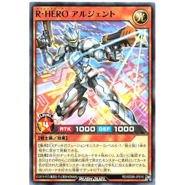 中古品となりますので、多少の傷等がある場合もございます。プレイ用としてご理解ください。商品画像と商品名が違う場合は、ご注文前にお問い合わせお願い致します。(原則、商品名を基準に対応させて頂きます。)商品画像につきましては、サンプル画像になります。