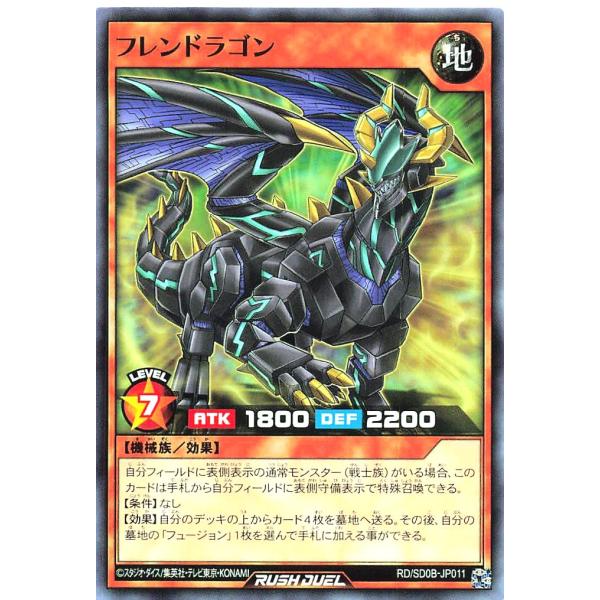 中古品となりますので、多少の傷等がある場合もございます。プレイ用としてご理解ください。商品画像と商品名が違う場合は、ご注文前にお問い合わせお願い致します。(原則、商品名を基準に対応させて頂きます。)商品画像につきましては、サンプル画像になります。