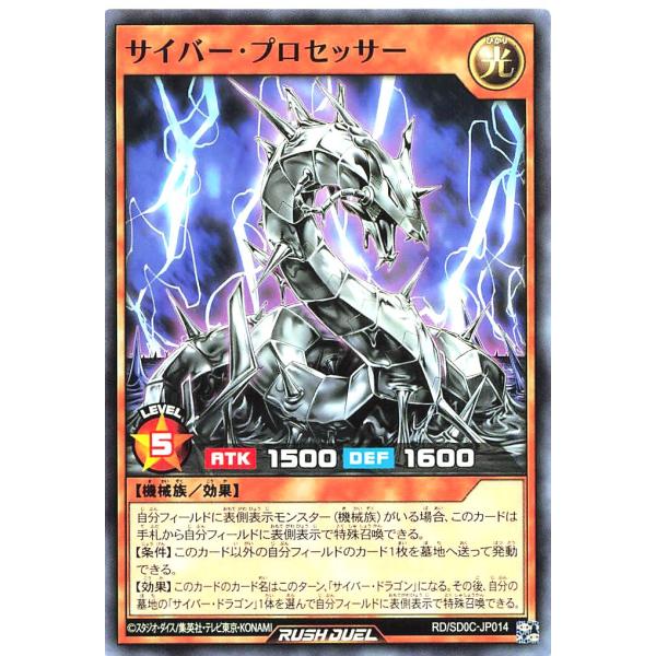 中古品となりますので、多少の傷等がある場合もございます。プレイ用としてご理解ください。商品画像と商品名が違う場合は、ご注文前にお問い合わせお願い致します。(原則、商品名を基準に対応させて頂きます。)商品画像につきましては、サンプル画像になります。