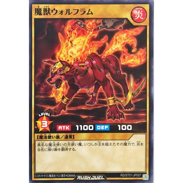 中古品となりますので、多少の傷等がある場合もございます。プレイ用としてご理解ください。商品画像と商品名が違う場合は、ご注文前にお問い合わせお願い致します。(原則、商品名を基準に対応させて頂きます。)商品画像につきましては、サンプル画像になり...