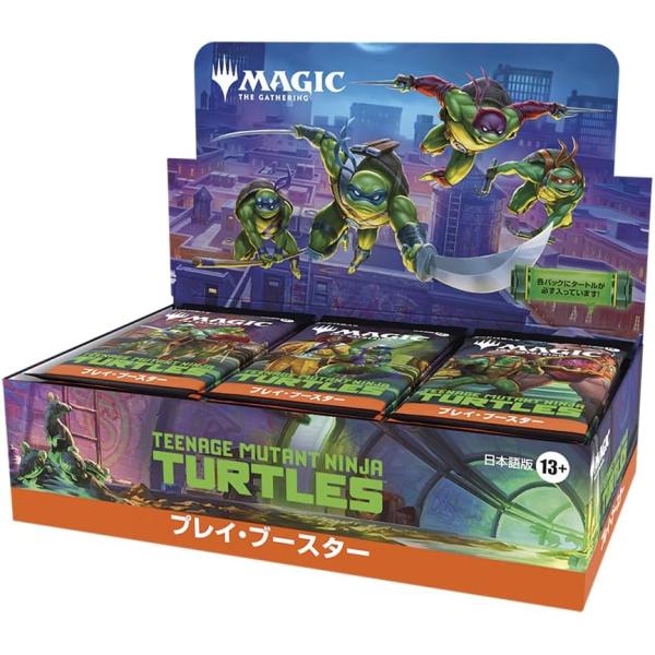 【発売日：2026年03月06日】【新品/未開封】新品の商品です。 予約品のお客様都合キャンセルについては受け付けておりません。 同意の上ご購入よろしくお願いいたします予約品につきましては減数、分納などにより発売日にお届けできない場合がござ...