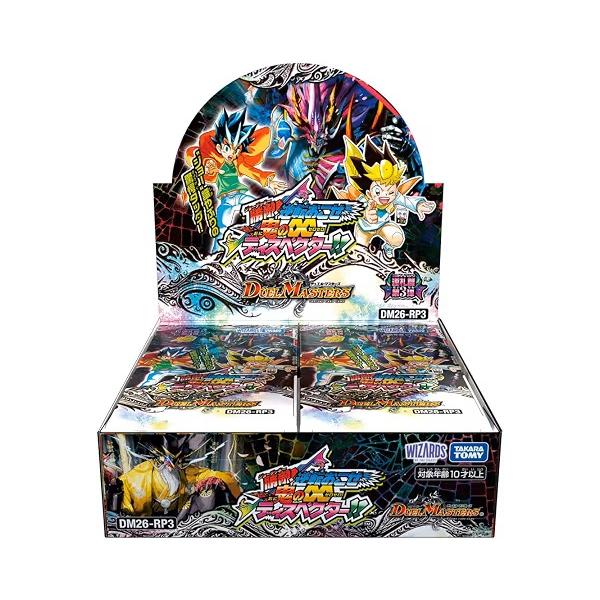 デュエル・マスターズ TCG DM26-RP3 逆札篇 第3弾 勝敵!逆転おこせ鬼の∞ディスペクター!! BOX数量：1BOX※カートン数量注文で未開封カートン発送