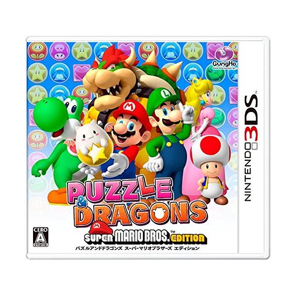 「PUZZLE &amp; DRAGONS SUPER MARIO BROS. EDITION」発売日：2015/04/29こちらの商品は、メーカーまたは代理店お取り寄せ商品となります。在庫数は代理店在庫であり、当店在庫数ではございませんの...