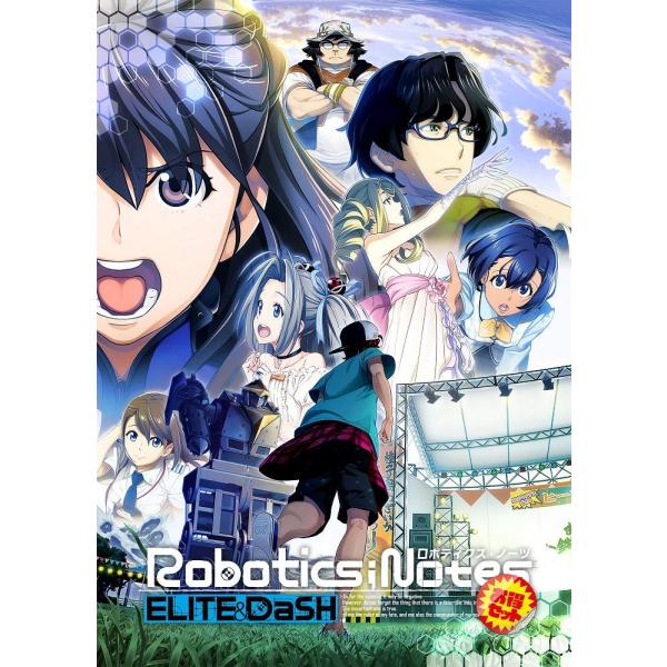 「ROBOTICS;NOTES お得セット」発売日：2019/01/31こちらの商品は、メーカーまたは代理店お取り寄せ商品となります。在庫数は代理店在庫であり、当店在庫数ではございませんのでご注意下さい。現在のおおよその発送予定日数：3〜5...