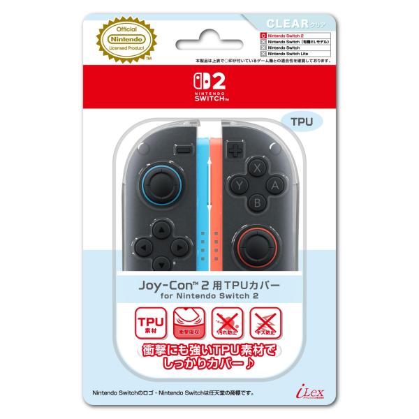 「Ｊｏｙ−Ｃｏｎ２用ＴＰＵカバー　ｆｏｒ　Ｎｉｎｔｅｎｄｏ　Ｓｗｉｔｃｈ２　クリア」発売日：2025/06/05こちらの商品は、メーカーまたは代理店お取り寄せ商品となります。在庫数は代理店在庫であり、当店在庫数ではございませんのでご注意下さ...