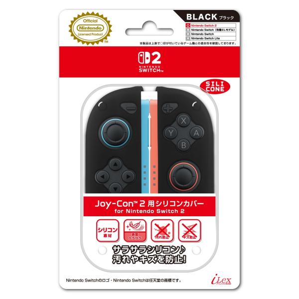「Ｊｏｙ−Ｃｏｎ２用シリコンカバー　ｆｏｒ　Ｎｉｎｔｅｎｄｏ　Ｓｗｉｔｃｈ２　ブラック」発売日：2025/06/05こちらの商品は、メーカーまたは代理店お取り寄せ商品となります。在庫数は代理店在庫であり、当店在庫数ではございませんのでご注意...