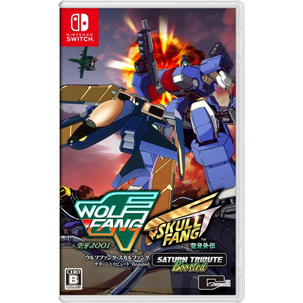 「ウルフファング・スカルファング サターントリビュート Boosted ［Switch版］」発売日：2024/10/31こちらの商品は、メーカーまたは代理店お取り寄せ商品となります。在庫数は代理店在庫であり、当店在庫数ではございませんのでご...