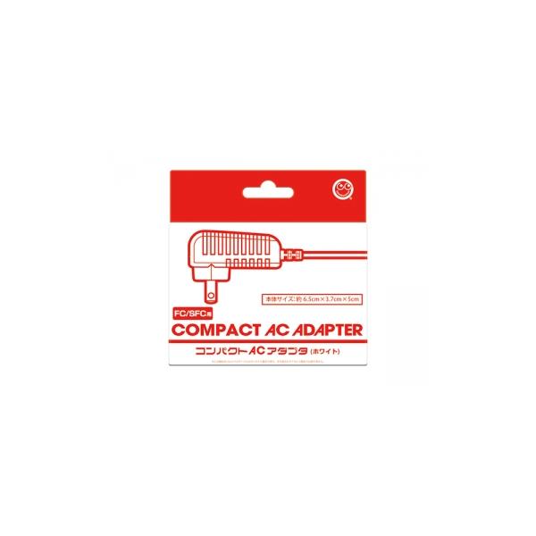 「(FC/SFC用)コンパクト ACアダプタ ホワイト」発売日：2024/10/24※初期不良や不具合についてはメーカーでの保証対象となります。こちらの商品は、メーカーまたは代理店お取り寄せ商品となります。掲載在庫数は代理店在庫数であり、当...