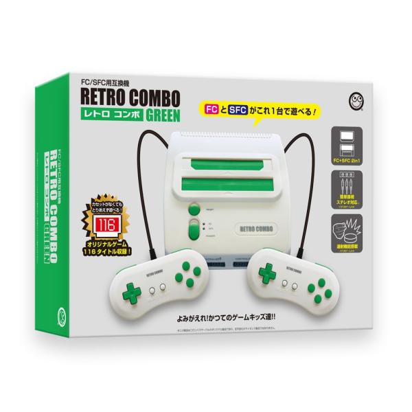 「【FC/SFC互換機】レトロコンボ GREEN」発売日：2024/10/04※初期不良や不具合についてはメーカーでの保証対象となります。こちらの商品は、メーカーまたは代理店お取り寄せ商品となります。掲載在庫数は代理店在庫数であり、当店在庫...