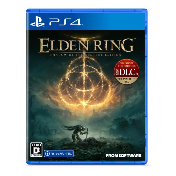 「ELDEN RING SHADOW OF THE ERDTREE EDITION［PS4版］」発売日：2024/06/21こちらの商品は、メーカーまたは代理店お取り寄せ商品となります。在庫数は代理店在庫であり、当店在庫数ではございませんの...