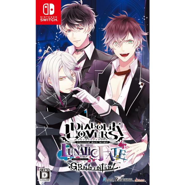 「DIABOLIK LOVERS LUNATIC FATE GRAND EDITION」発売日：2026/03/26こちらの商品は、メーカーまたは代理店お取り寄せ商品となります。在庫数は代理店在庫であり、当店在庫数ではございませんのでご注意...
