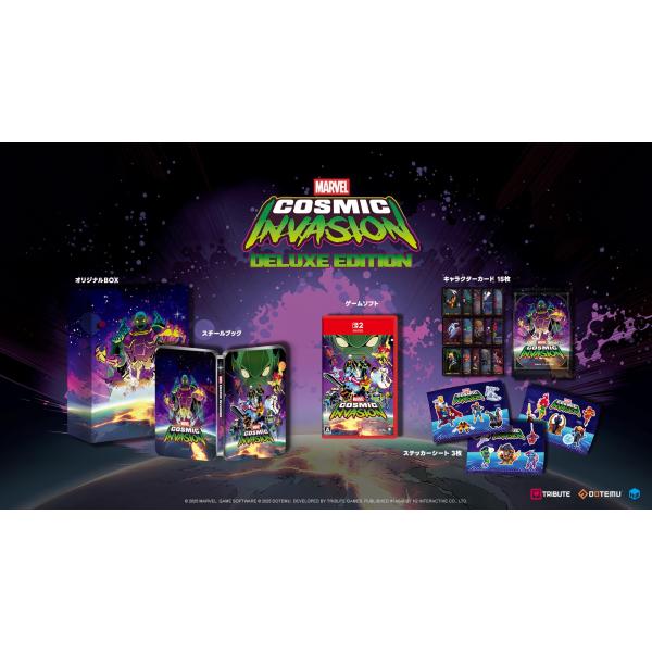 「MARVEL Cosmic Invasion DELUXE EDITION［Switch2版］」発売日：2026/03/26こちらの商品は、メーカーまたは代理店お取り寄せ商品となります。在庫数は代理店在庫であり、当店在庫数ではございません...