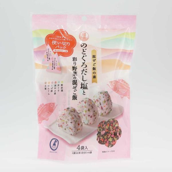 [商品名]混ぜご飯の素[内容量]8g×4袋[原材料]混ぜご飯の素（乾燥野沢菜、乾燥青じそ、乾燥赤かぶ漬、乾燥大根、乾燥しば漬、乾燥人参）（国内製造）、食塩、焼のどぐろ顆粒（食塩、砂糖、焼のどぐろ粉末、その他）、いわし煮干し粉末/調味料（アミ...
